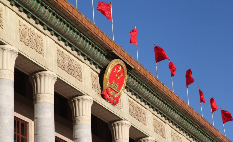 The Chinese Government to Maintain Adequate Market Liquidity for ...