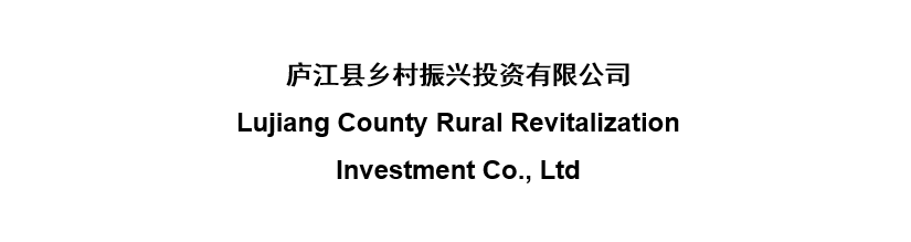 Lianhe Global has assigned ‘BBB-’ global scale Long-term Issuer Credit ...
