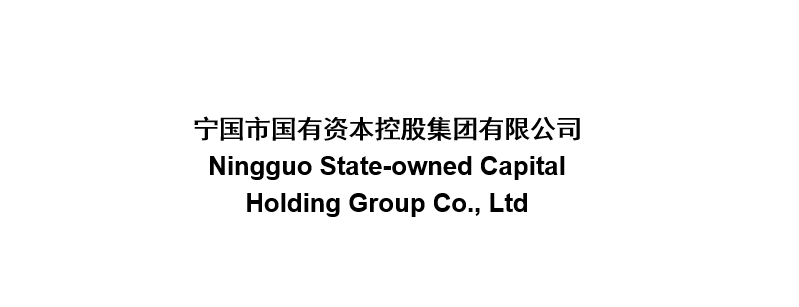Lianhe Global publishes ‘BBB-’ global scale Long-term Issuer Credit ...