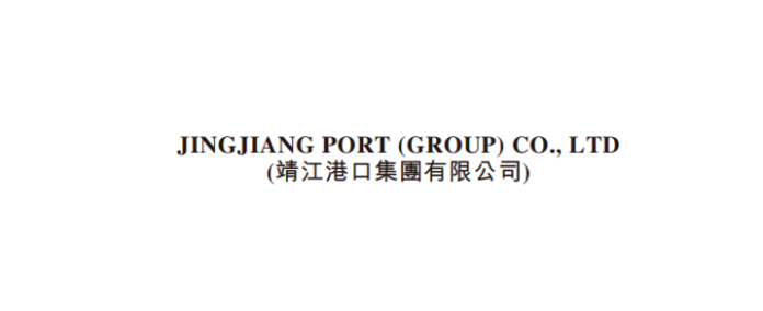 Lianhe Global has assigned ‘BBB-’ global scale Long-term Issuance ...