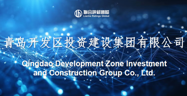 Lianhe Global has affirmed ‘BBB’ global scale Long-term Issuer Credit ...